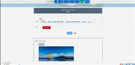 java学习资源（源码 开题） csdn博客