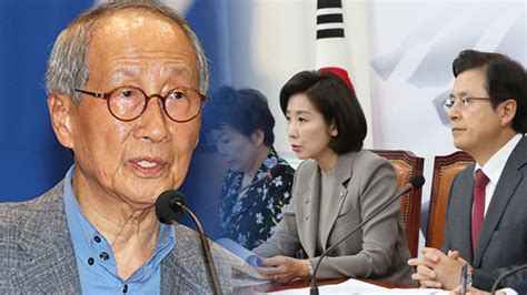 김경래의 최강시사 윤여준 “자유한국당이 진정한 보수세력 되려면”