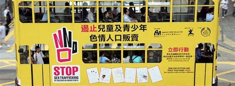 Big Data To Curb The Menace Of Human Trafficking And Prostitution Dataconomy