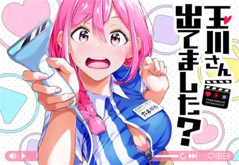 アンタと幼なじみってだけでもイヤなのに！ ～絶交から始まるs級美少女との学園成り上がり生活～（裕時悠示 講談社ラノベ文庫刊 ）を無料で読むならマンガup！ Square Enix