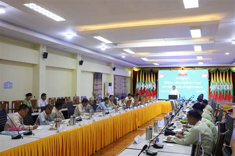 ကယားပြည်နယ် စိုက်ပျိုးရေး၊ မွေးမြူရေးကဏ္ဍ ဖွံ့ဖြိုးတိုးတက်ရေးနှင့် ပြည်နယ်လယ်ယာမြေ စီမံခန့်ခွဲမ