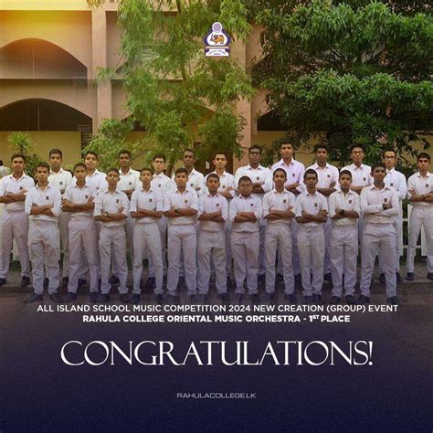 රාහුල වාද්‍ය වෘන්දය සමස්ත ලංකා තරගයෙන් ප්‍රථමයා වෙයි රාහුල විද්‍යාලය