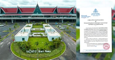 Breaking អ្នកនាំពាក្យរាជរដ្ឋាភិបាល៖ បញ្ហាតម្លៃសេវាការប្រើប្រាស់ផ្លូវចូល ចេញ