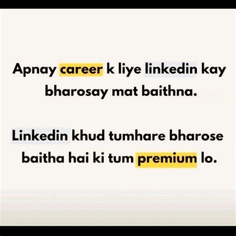 Abhishek Kumar Mishra On Linkedin 😂