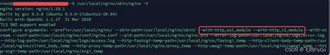 Nginx添加新模块and平滑重nginx添加模块 Csdn博客