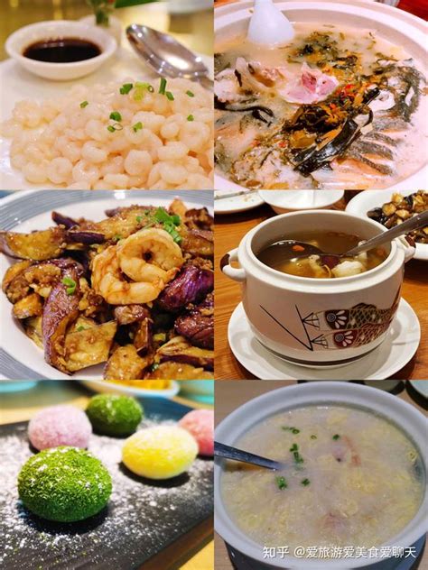 一日三餐怎么吃带你品尝日照美食 知乎