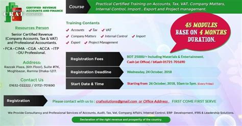 Craf Solutions On Linkedin Admission Is Going On