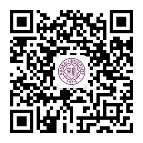 研究院概况 南开 泰康保险与精算研究院