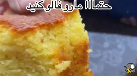 اموزش کیک ساده خونگی فیلو