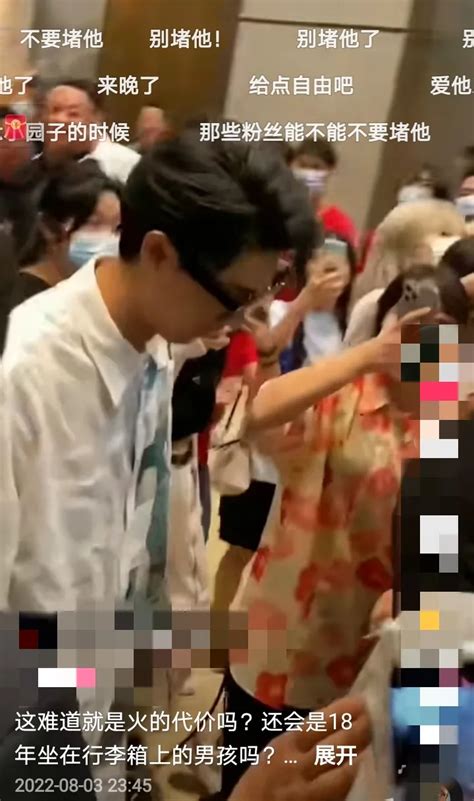 Qin Xiaoxian Finally Became The Hottest Star Of The Deyun Society And