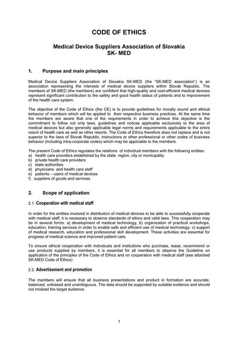 CODE OF ETHICS Ethical MedTech