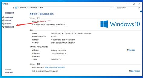 Java JDK安装与环境变量配置 Windows 腾讯云开发者社区 腾讯云