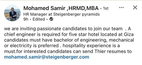 ahmed shabaan on linkedin الناس للناس