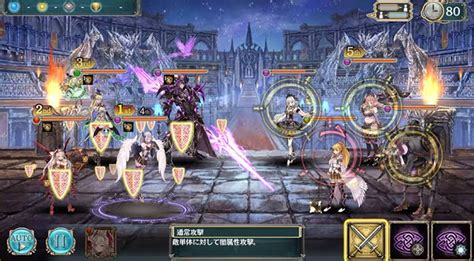 Cript 191126 05アプリビレッジ