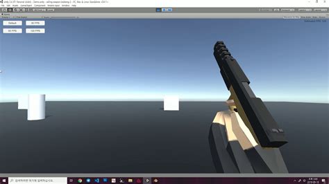 Weapon Bobbing Script Pack V2 Youtube