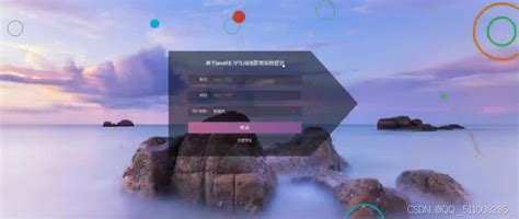 Pythondjangoflask学生成绩管理系统javanodejsphp 计算机毕业设计 Csdn博客