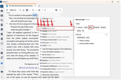 Lv 10 Tip Of The Day 121 Context Menu Word Information Group