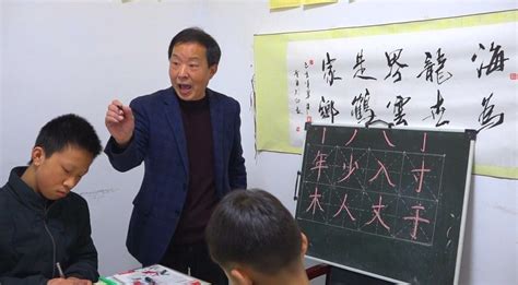 周末公益课堂 护航留守儿童成长