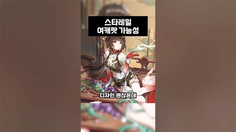 형은 나가있어 youtube