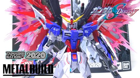 【魂ネイション2020限定】metal Build デスティニーガンダム Soul Red Verヲタファのレビュー Metal