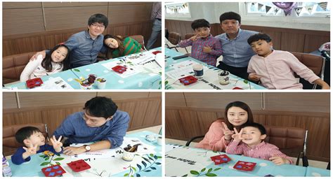 2019년 자녀와 함께하는 엄마 아빠 직업체험장형기업