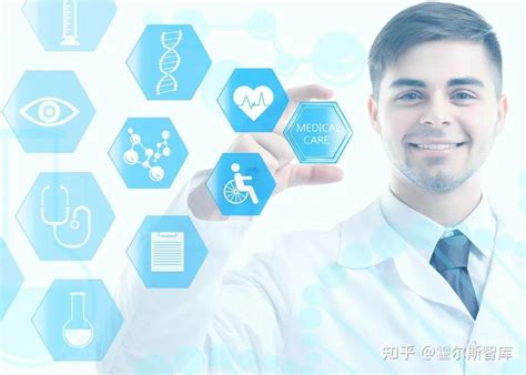 新版《医疗质量管理规定》，医院、科室和医务人员应该掌握哪些？ 知乎