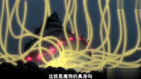 触手怪果然是日本动漫的精髓高清1080p在线观看平台腾讯视频