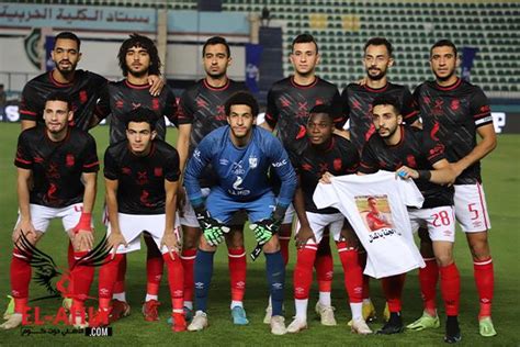 التشكيل المتوقع للأهلي أمام سيراميكا كليوباترا الأهلى كوم