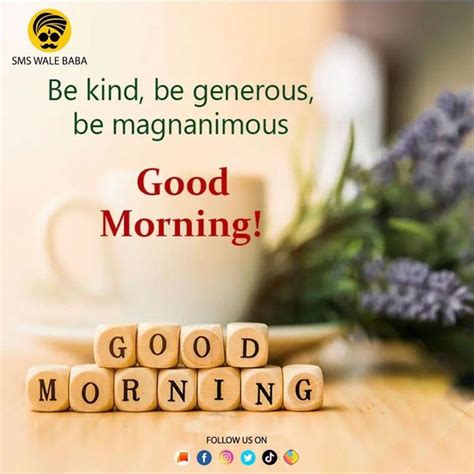 Positivequote Smswalebaba Goodmorningmessage Follow Us On Sharechat