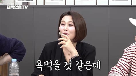 결혼정보회사 대표가 솔직하게 말하는 며느리 조건  포텐 터짐 최신순 에펨코리아