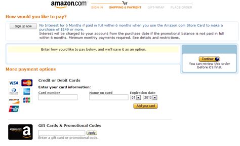 Amazon Promotional Claim Codes And Amazon Coupon Codes September 2014 Daily Update PRLog