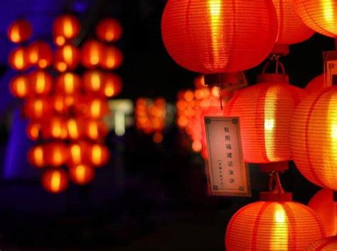 Tet Trung Thu Vietnam Embassy In Qatar