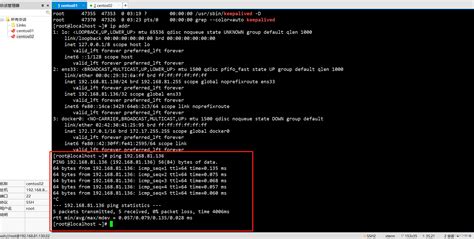 Nginx配置实例 高可用主备模式nginx主备模式 Csdn博客