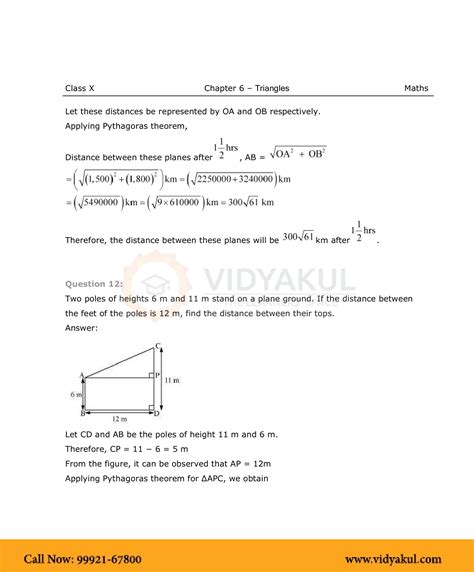 Class Th Math Triangles NCERT Notes CBSE