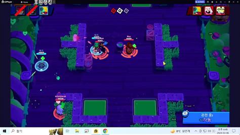 브롤스타즈 집사입니다 코델리우스 초딱이 코앞이닷 Youtube