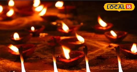 देव दीपावली पर आज करें ये उपाय 15 दिनों में बनेंगे धनवान अयोध्या के