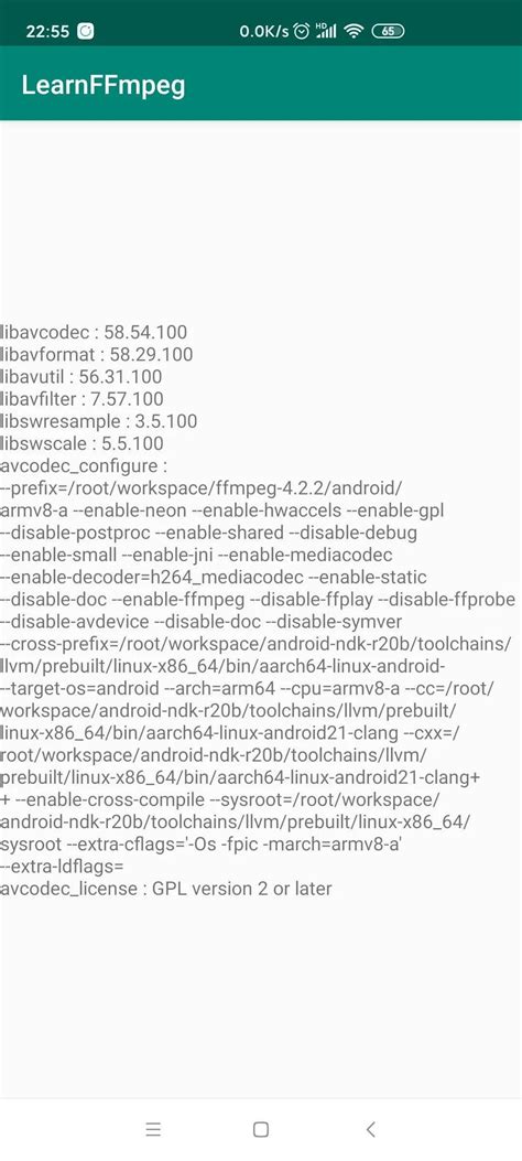 FFmpeg 开发 01 FFmpeg 编译和集成 腾讯云开发者社区 腾讯云
