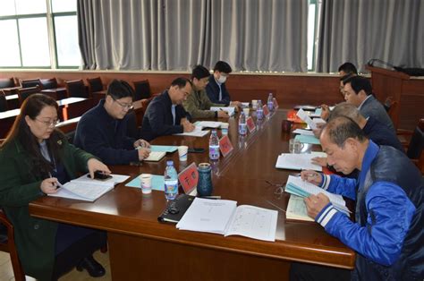副校长曾庆田指导学院党总支理论学习中心组学习研讨 山东科技大学新闻网