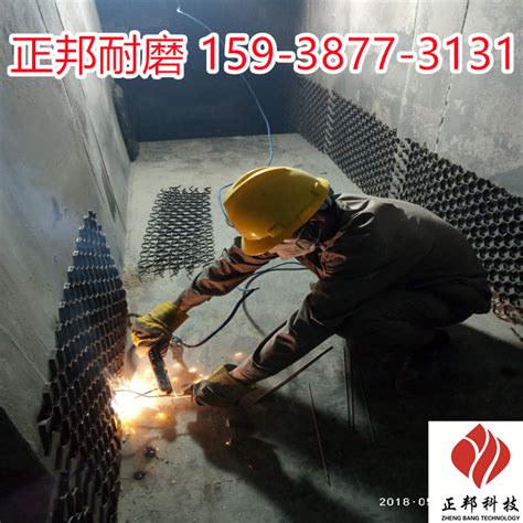 高强陶瓷耐磨料 防磨电厂料陶瓷耐磨料河南正邦耐磨材料有限公司（业务）