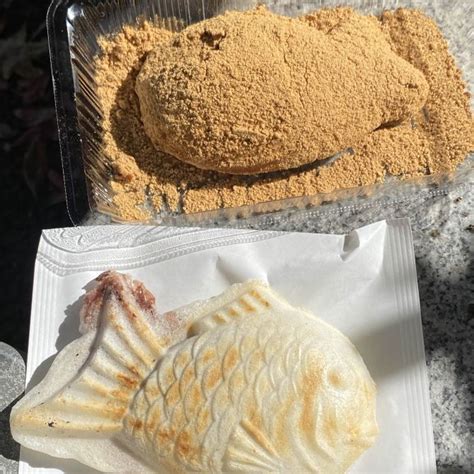 일본 붕어빵 타이야키 트립닷컴 후쿠오카 트래블로그