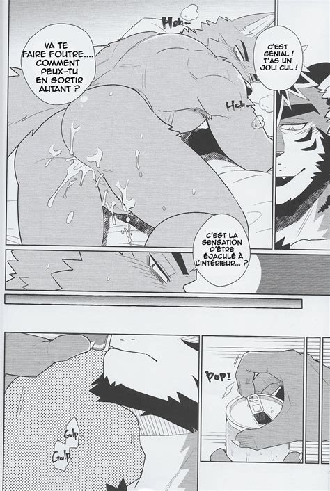 Luwei Summer CPR Fr MyReadingManga