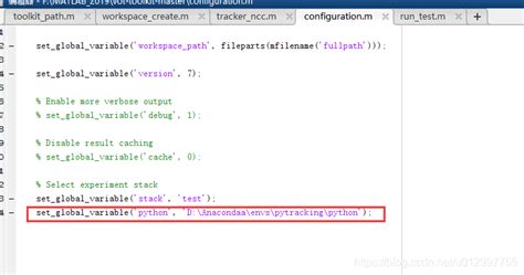 目标跟踪工具 Vot Toolkit 的使用方法 Csdn博客