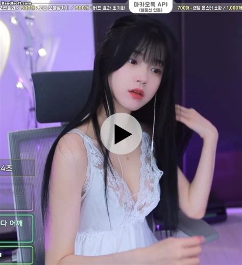 문월 짤 더 올리고 오늘은 퇴근 치지직 에펨코리아