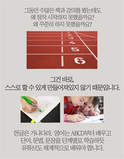 크라우드 펀딩 상세페이지 상세페이지 포트폴리오 크몽