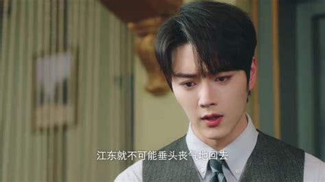 佔有姜西 19 高清视频在线观看 Iflix