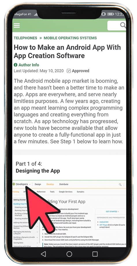 Make Guide Book App For Free Create Handbook App For Android Appsgeyser Blog