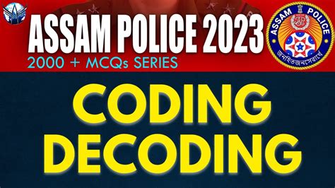 Reasoning Coding Decoding Short Tricks Adre Assam Police By Deepjyoti Sir Youtube