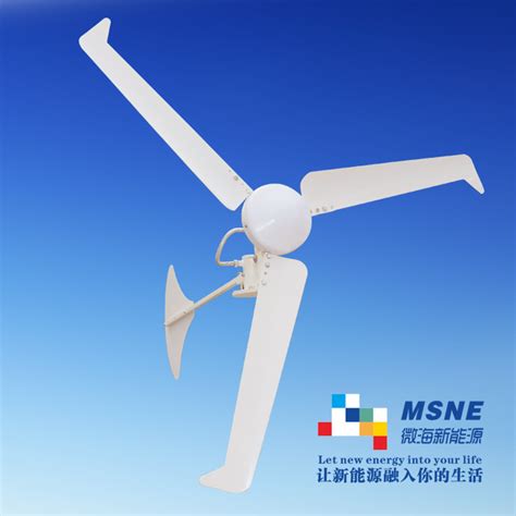 Wind Driven Generator With High Performance Blades 400w China Generator Products Generator