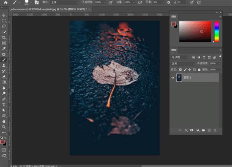 Ps教程——蒙版的用法 知乎