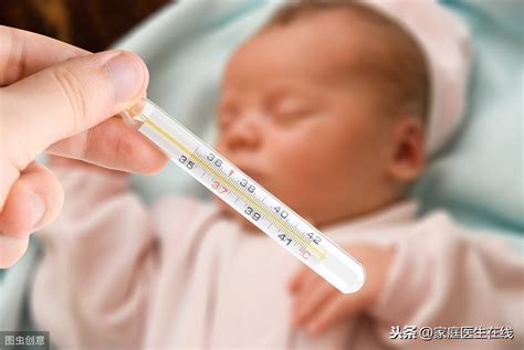 婴儿物理降温（小儿发烧怎么办） 幼儿百科 魔术铺